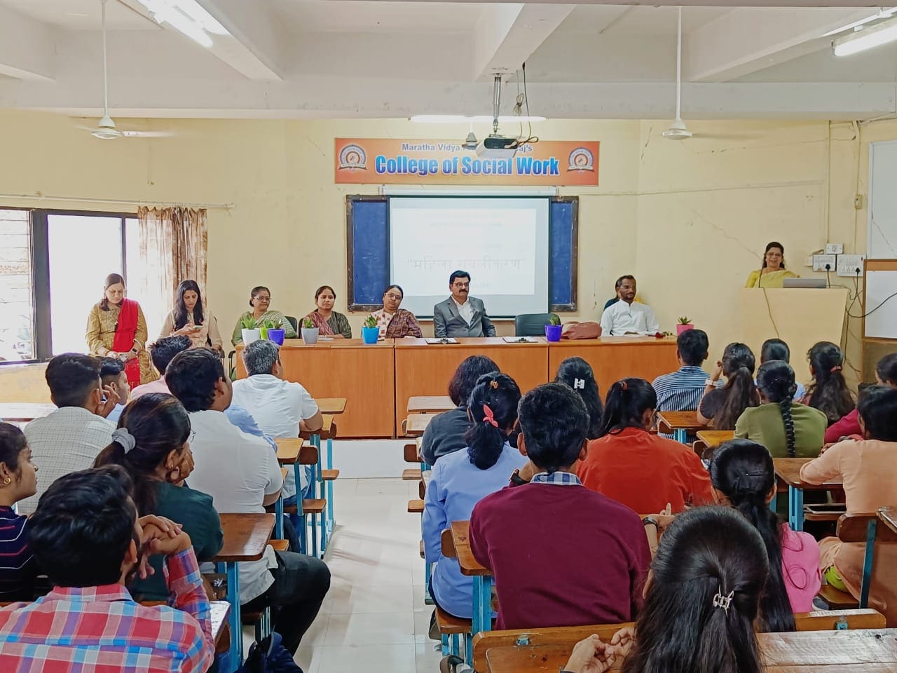 Celebration of Days of National and International Importance – College ...